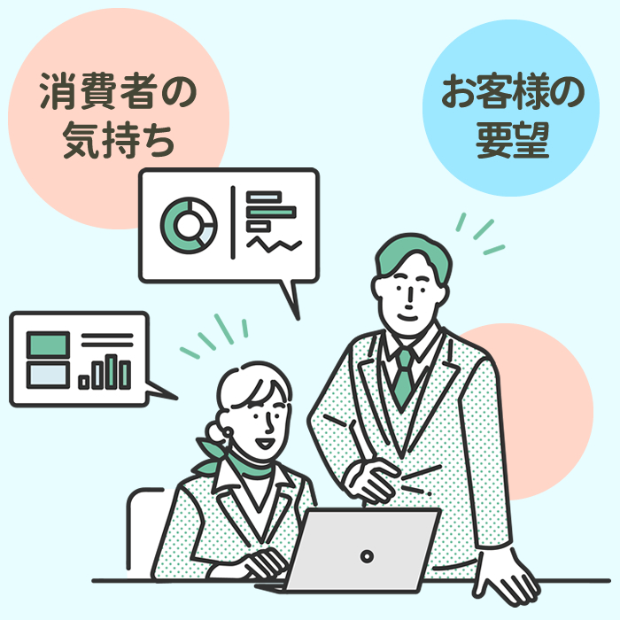 商品サイト制作･サービスサイト制作 - ツアーオンライン TOL.jp | ホームページ制作とサイト保守管理